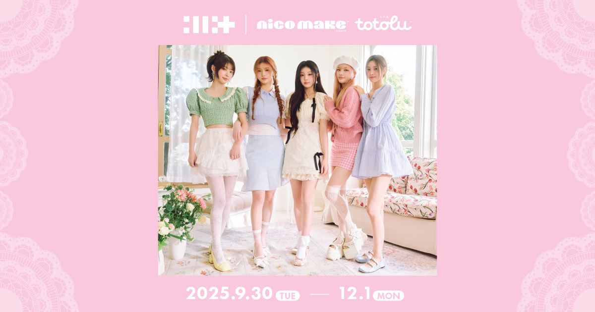ILLIT｜NICO MAKE totolu | セガのプリクラ【公式】
