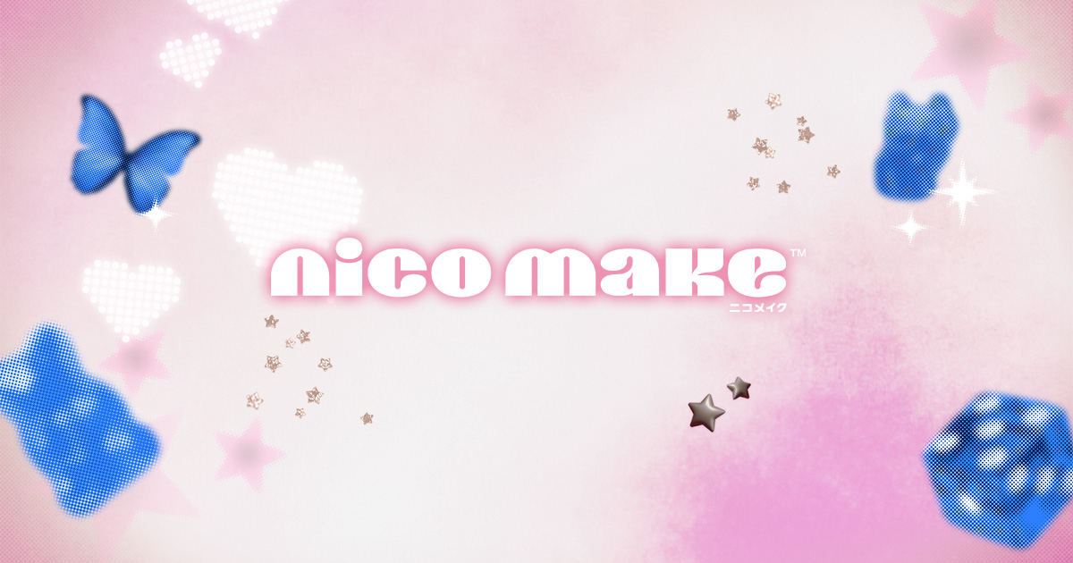 NICO MAKE（ニコメイク） | セガのプリクラ【公式】
